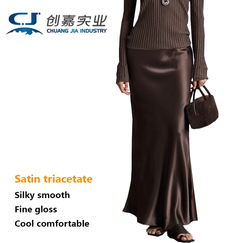 Satin Triacetate Women's Skirt Brown Fishtail Skirt Temperament Noble ...