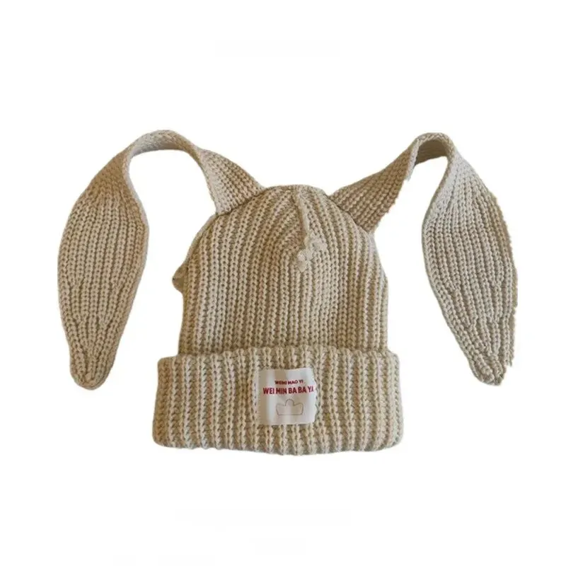 Store Home Products Anniversary Sale Feedback