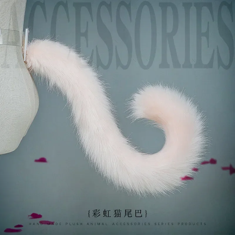 Plush Cat Tails Kawaii Women Cosplay Costume Props Animal Rainbow Faux ...