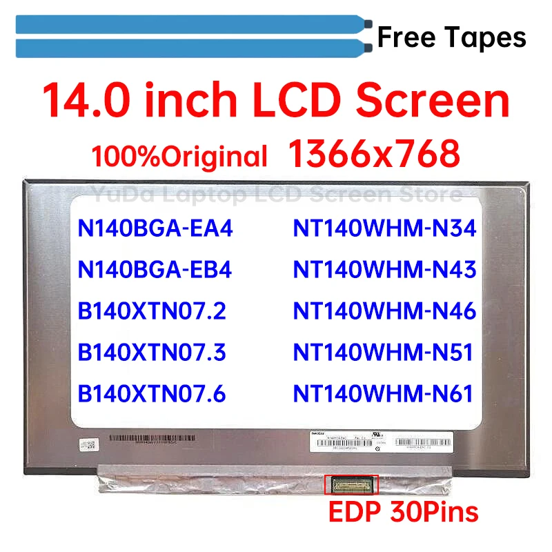 N140BGA-EA4-B140XTN07-3-NT140WHM-N43-NT140WHM-N34-N46-N51-N61-N140BGA ...
