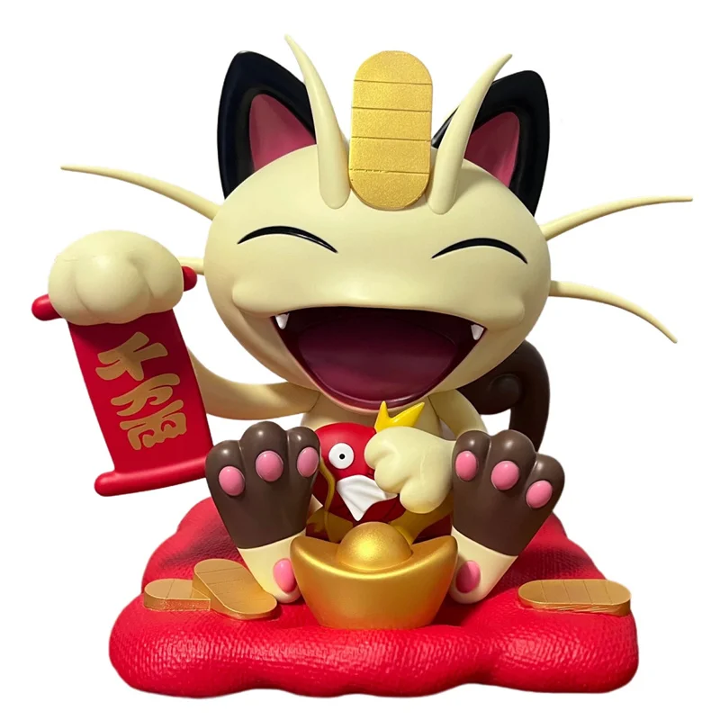 Pokemon Meowth Costume Cat: The Ultimate 35cm Anime Doll for Collectors ...