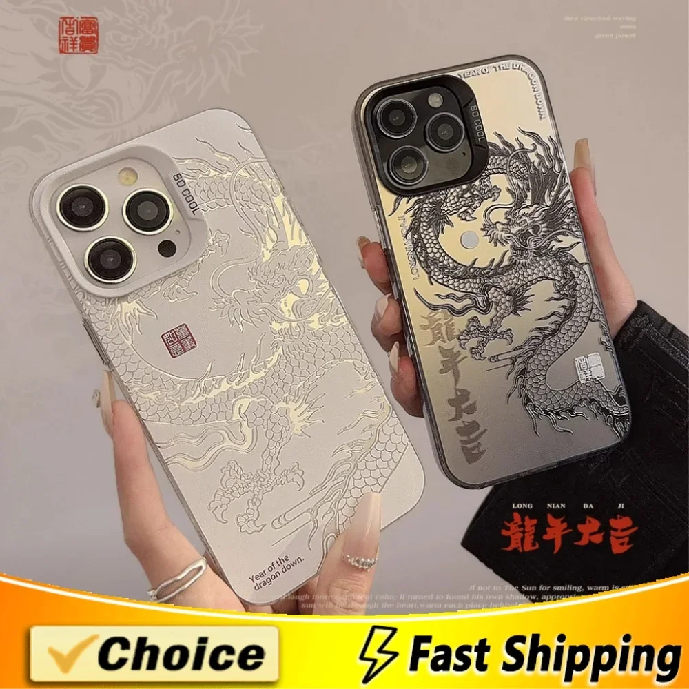 Oriental-Style-Happy-Chinese-New-Year-2024-Dragon-Totem-Silvering ...