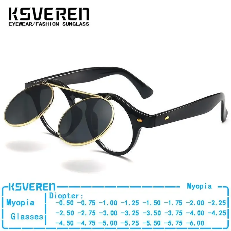 Vintage Round Blue Light Blocking Myopia Glasses Men Women Flip Up ...