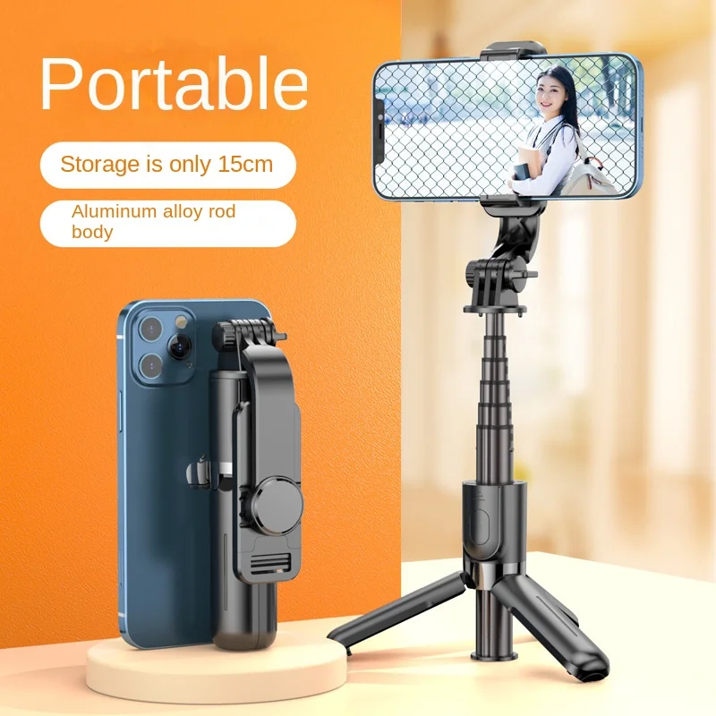 Bluetooth-remote-control-mobile-phone-selfie-stick-mini-aluminum-alloy ...