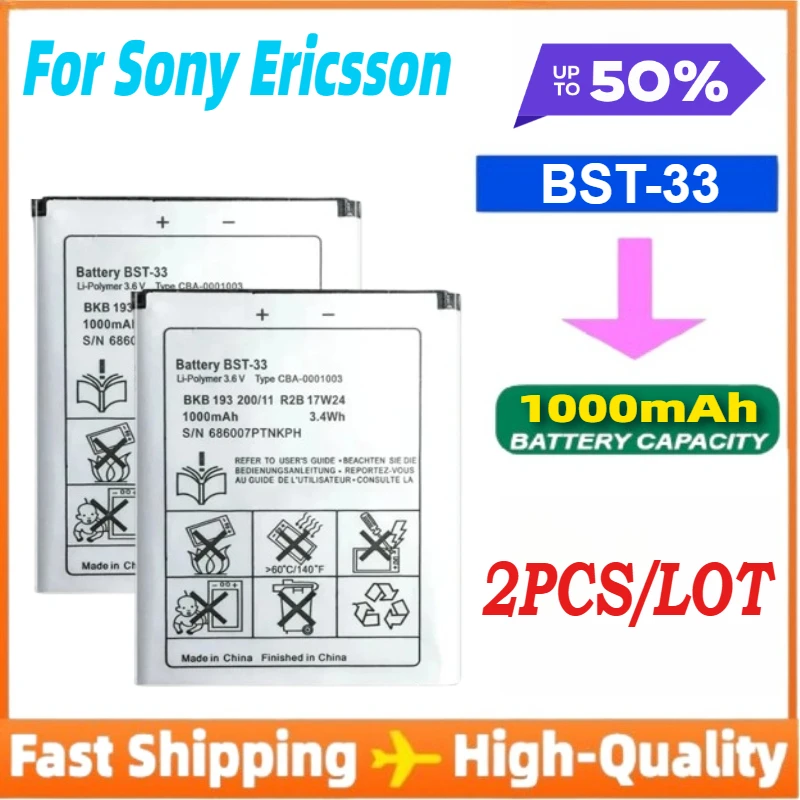 2PCS/LOT BST-33 Li-ion Mobile Phone Battery for Sony Ericsson W205 W300 ...