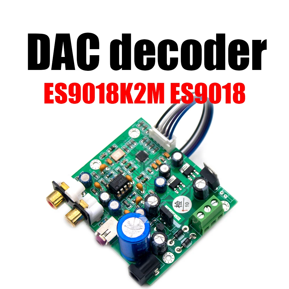 Placa-decodificadora-ES9018K2M-ES9018-I2S-DAC-compatible-con-IIS-32bit-384K-DSD64-128-256-para ...
