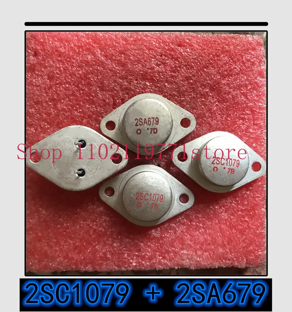 2SA679-2SC1079-TO-3-A679-C1079-TO3-2.jpg
