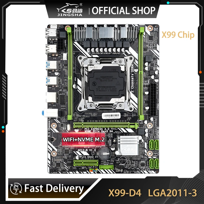 JINGSHA-X99-D4-M-ATX-Desktop-Motherboard-LGA-2011-3-E5-V3v4-CPU-DDR4 ...