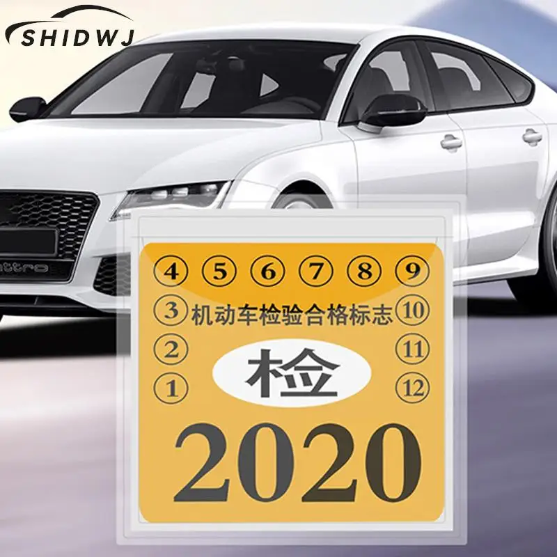 Car-Styling-Insurance-Stickers-Tear-free-Bag-Car-Windshield-ESD-Sticker ...