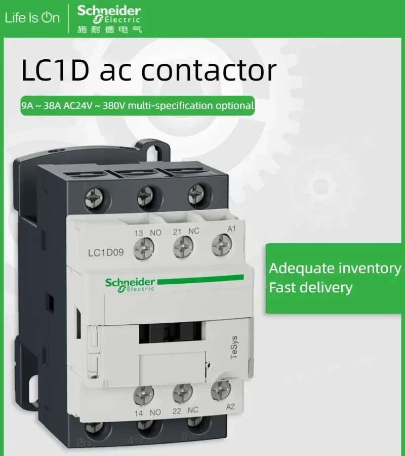 Contactor-Schneider-AC-tripolar-trif-sico-tripolar-50-60Hz-LC1D09-LC1D18-LC1D25-LC1D32-LC1D38 ...