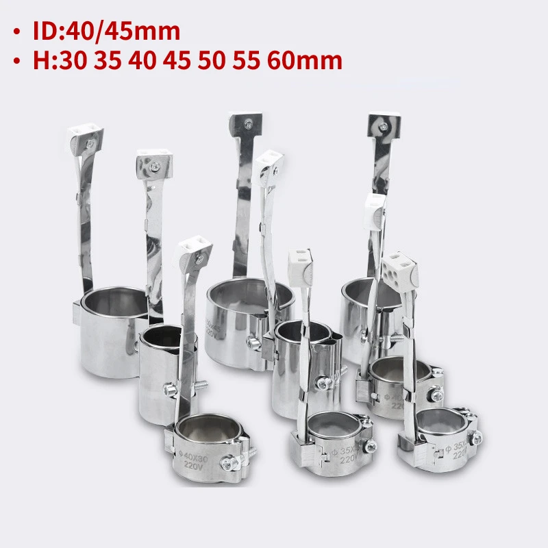 Injection molding machine heating ring firing nozzle barrel electric ...