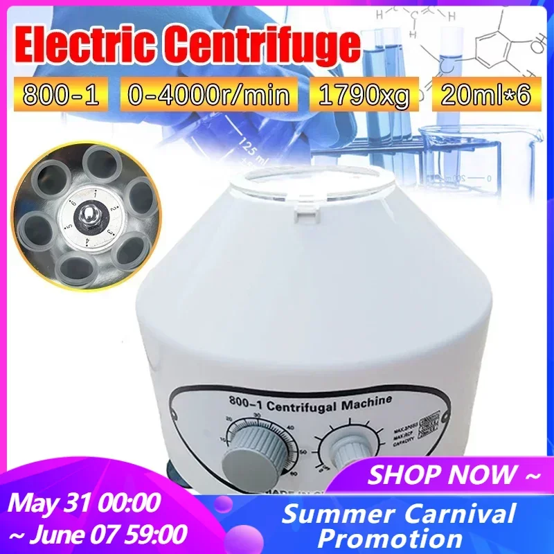 Store Home Products Sale Feedback