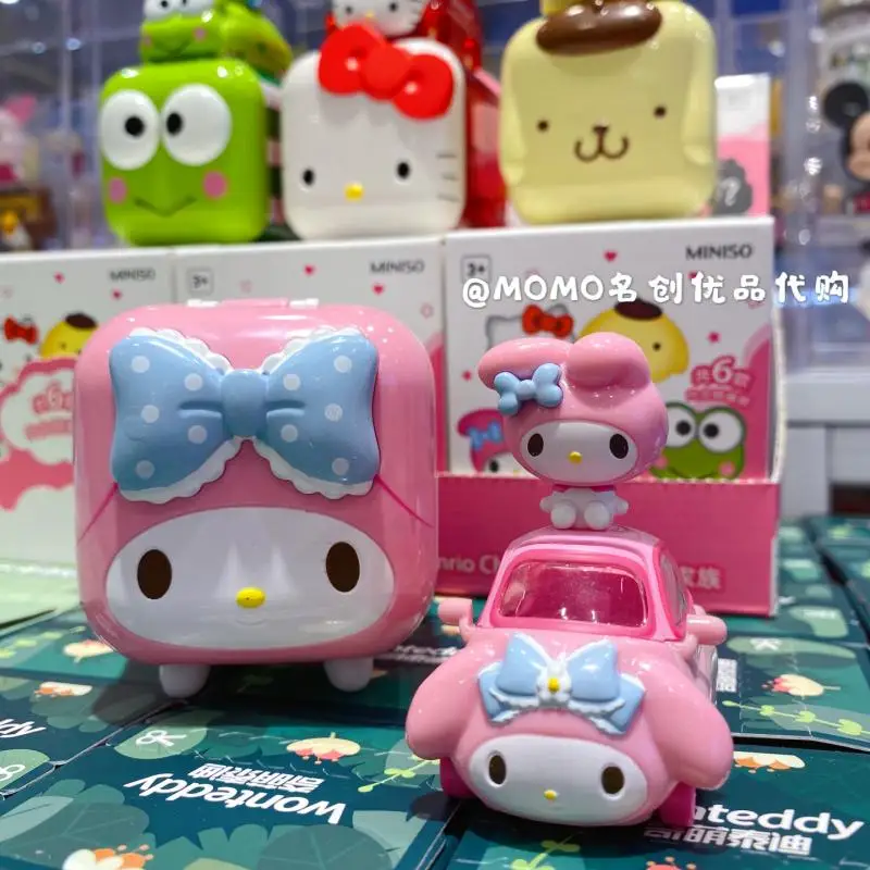 Keroppi And Hello Kitty