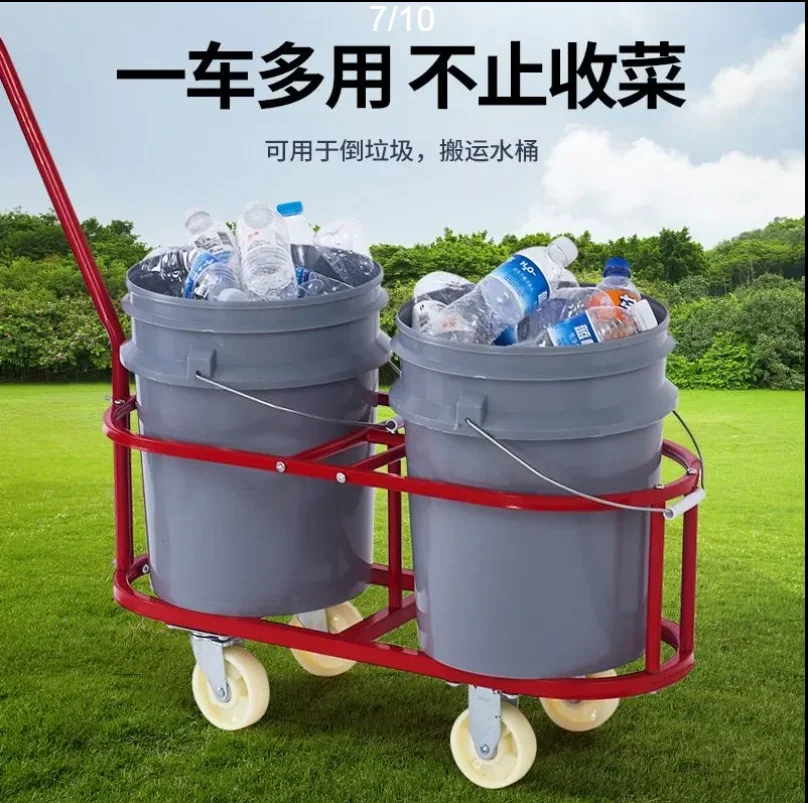 Rural-household-vegetable-greenhouse-fruit-picking-cart-trolley-factory ...