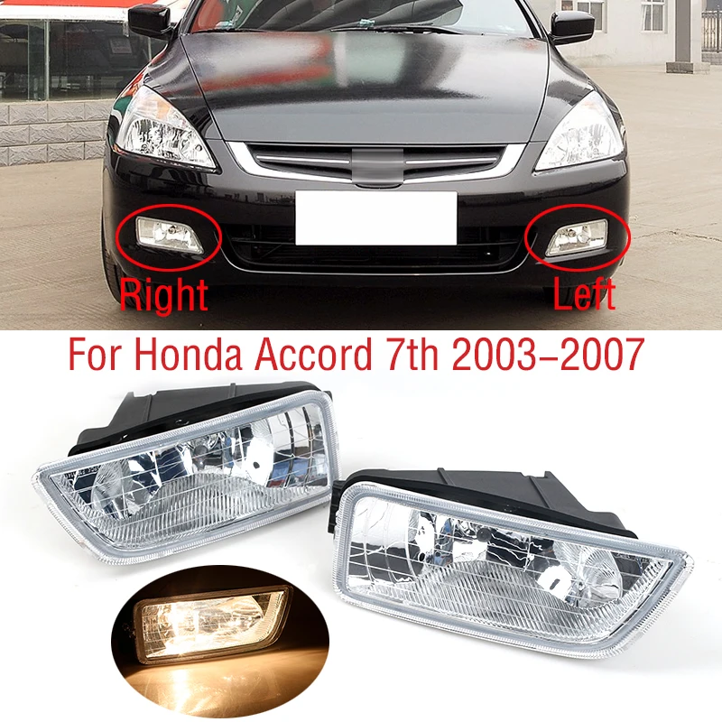 Foglight-Foglamp-For-Honda-Accord-7th-2003-2004-2005-2006-2007-Car ...