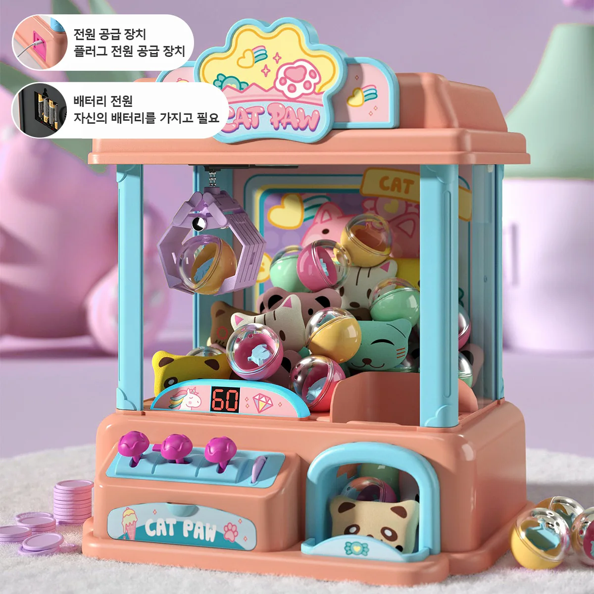 ToylinX-Claw-Machine-for-Kids-Mini-Claw-Machine-for-Girls-Kids-Claw ...