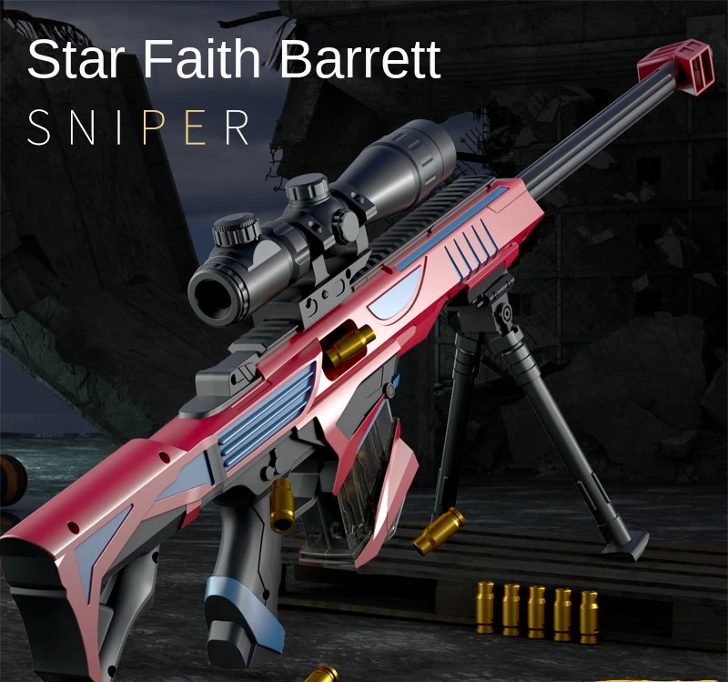 Barrett shell ejection soft bullet gun children's toy sniper rifle M82 ...
