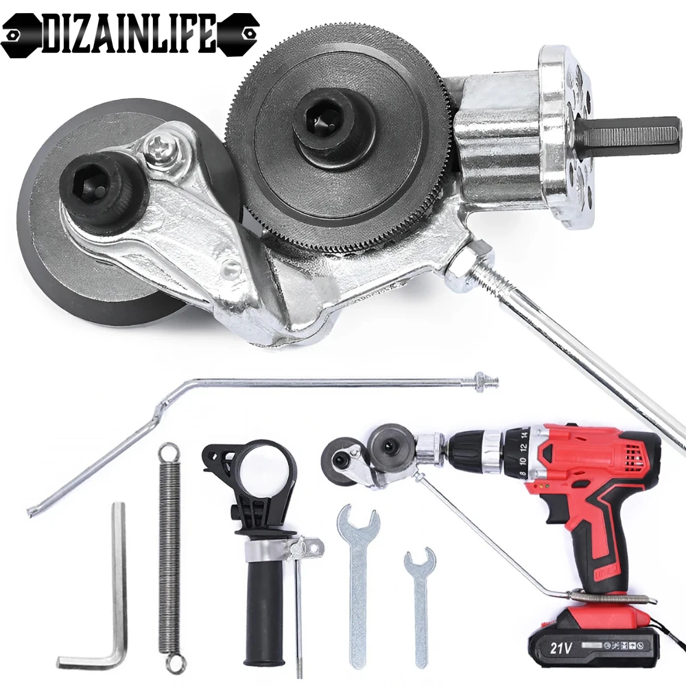 Multifunctional-Metal-Electric-Drill-Plate-Cutter-with-Wrench-Safe ...