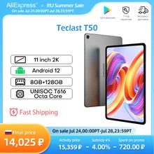 Teclast T50 2023 11" 2K Tablet Android 12 2000x1200 8GB RAM 128GB ROM ...