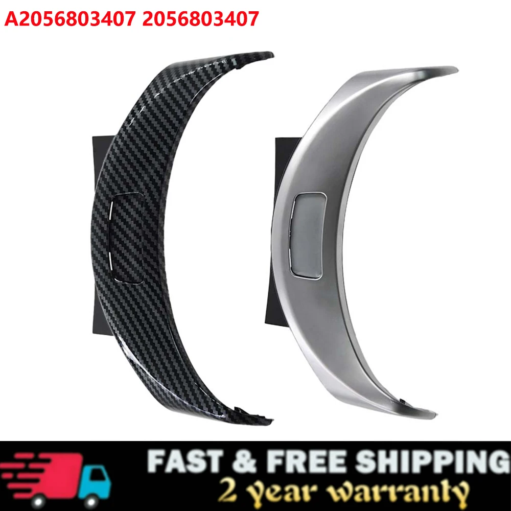 Central-Console-Glove-Box-Switch-Cover-For-Mercedes-BENZ-C-W205-C200 ...