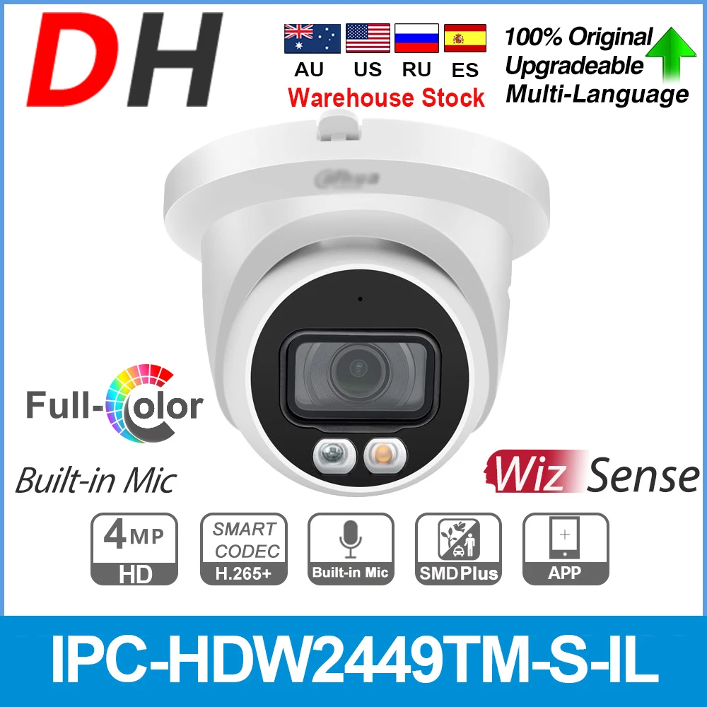 Dahua-IP-WizSense-IPC-4MP-8MP-POE-4K.jpg
