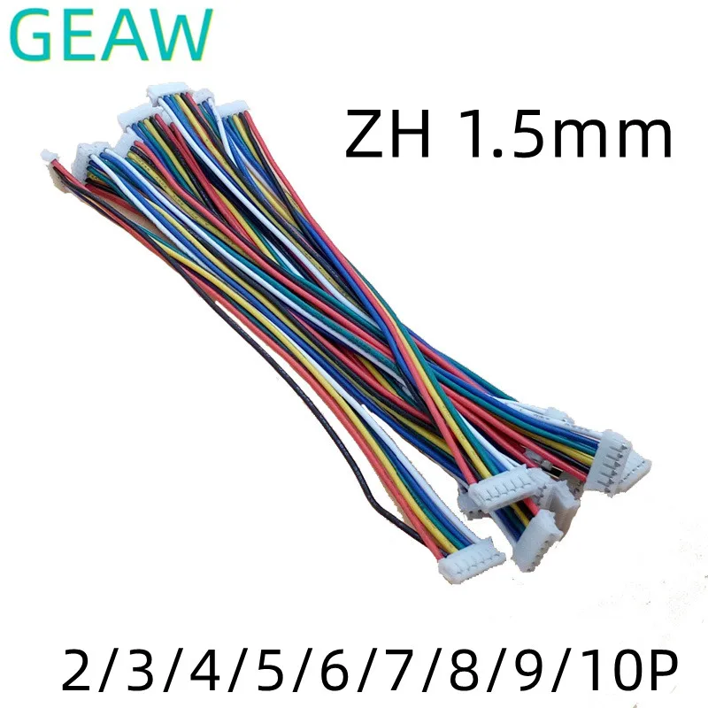 10PCS ZH 1.5mm Wire Cable Connector 2/3/4/5/6/7/8/9/10P Double-ended Terminal Line 15cm ZH1.5 ...