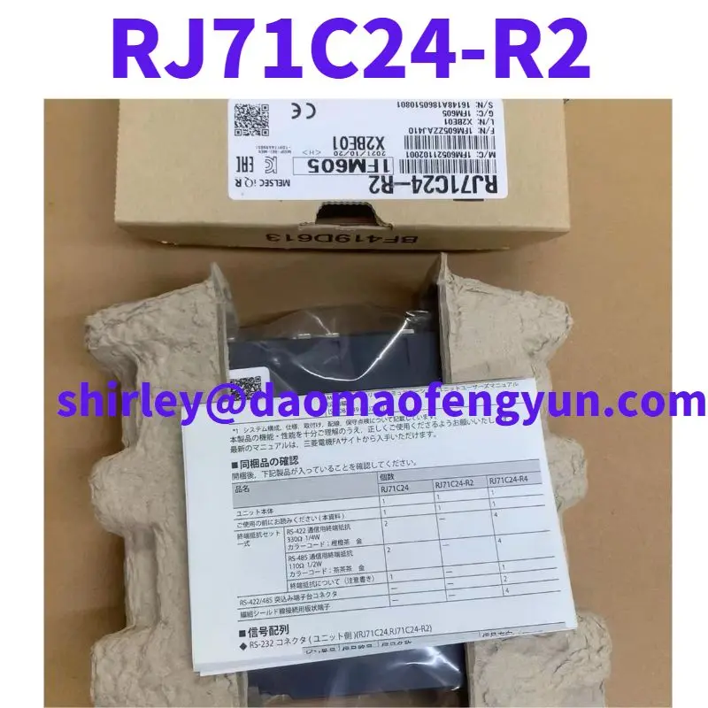 Brand-New-RJ71C24-R2.jpg