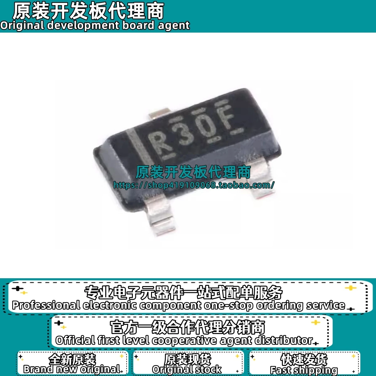 1PCS-LOT-REF3030AIDBZR-REF3030AIDBZT-R30F-SOT-23-Voltage-reference-chip ...