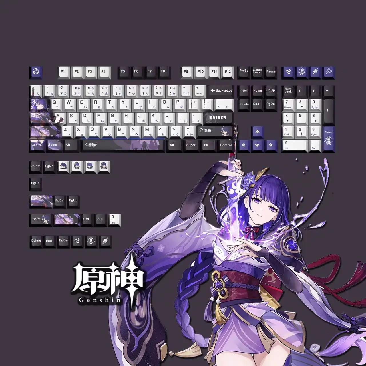 128Keys-Genshin-Impact-Keycaps-Raiden-Shogun-PBT-Cherry-Profile-Games ...