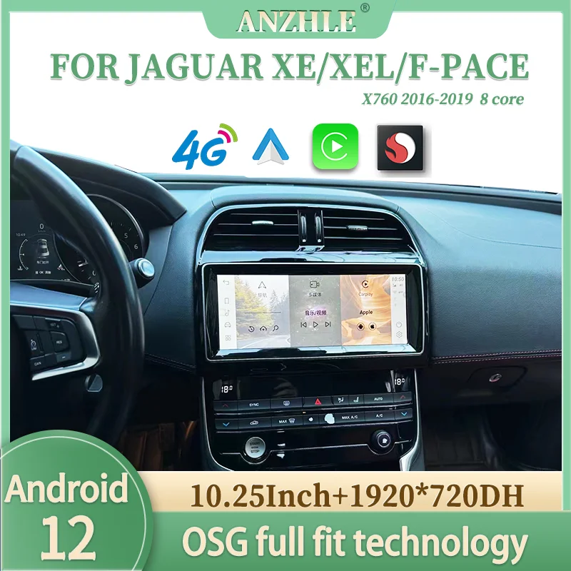 For-Jaguar-XE-XEL-F-PACE-X760-X761-2016-2017-2018-2019-With-GPS-Multimedia-Player.png