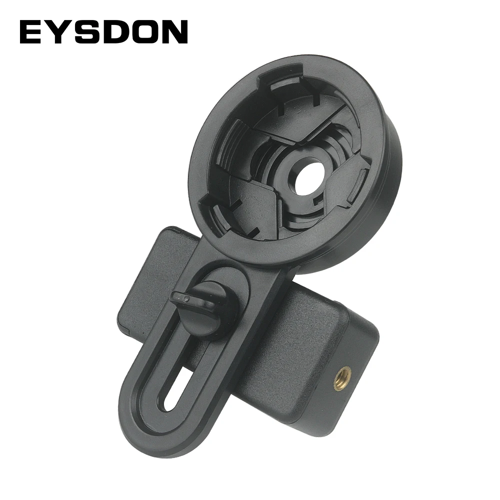 Eyesdon Store