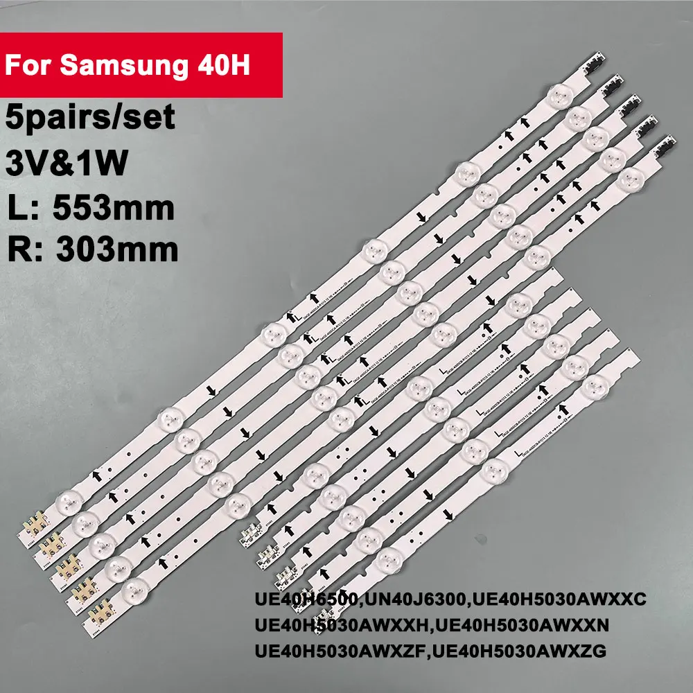 Tira-de-TV-LED-Backlight-para-Samsung-40H-3V-1W-UE40H6200-UE40H5100 ...