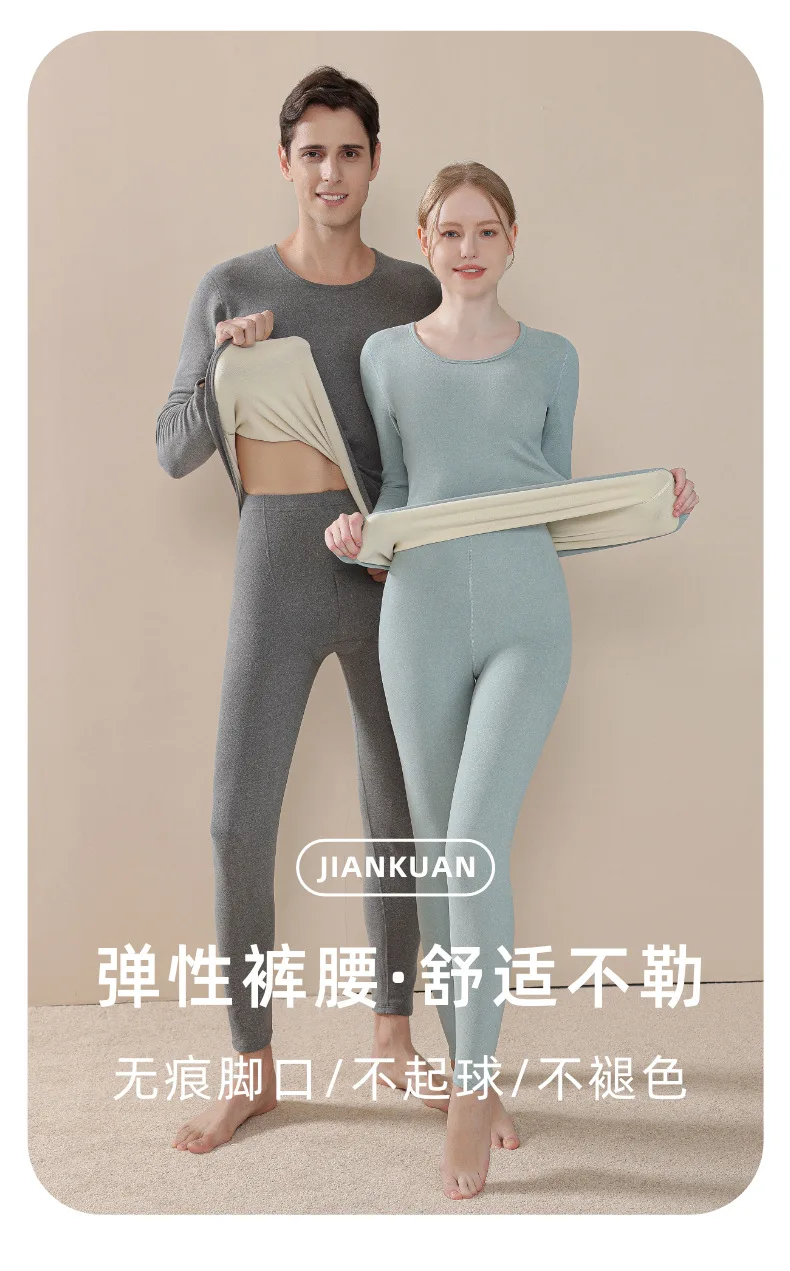 Caleçon,Sous-vêtements thermiques enveloppés pour hommes et femmes ...