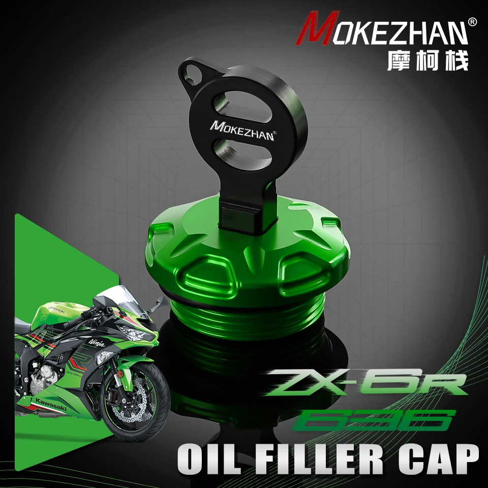 Motorcycle Accessories Anti theft Engine Oil Filler Cap Cover For Kawasaki Ninja ZX-6R 6RR ZX636 ...