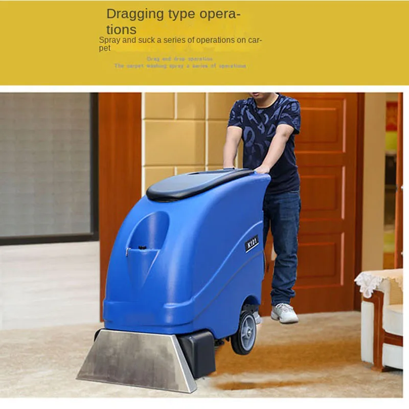 Industrial Carpet Cleaning Machines