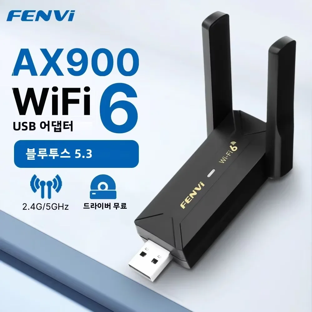 Fenvi WiFi 6 AX900 USB Adapter Bluetooth 5.3 Dual Band 2.4G 5G Antennas ...