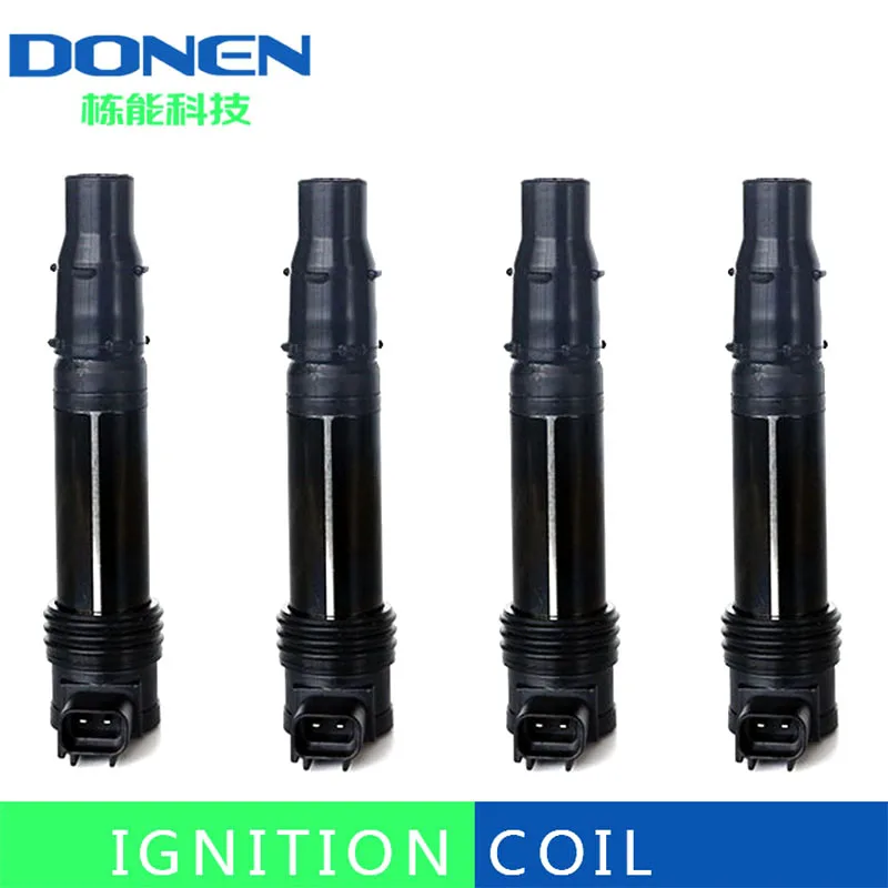 4 PCS Ignition Coil F6t570 21171-0021 Fit for Kawasaki 211710021 21171 ...