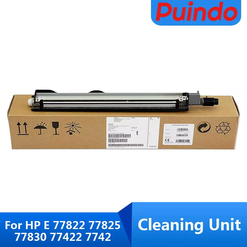 Genuine-Z7Y81A-ITB-Cleaning-Unit-For-HP-E-77822-77825-77830-77422-77428 ...