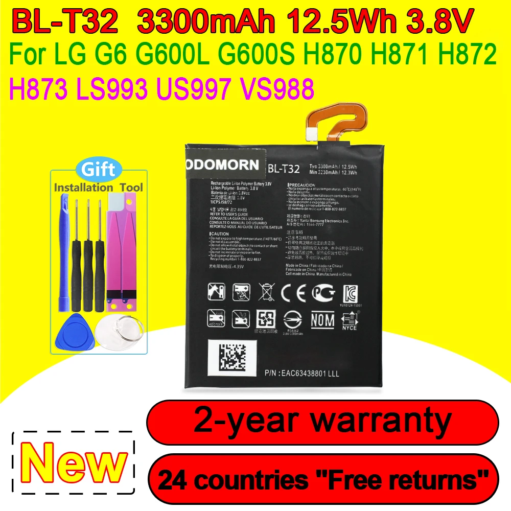 3300mAh-BL-T32-Battery-For-LG-G6-G600L-G600S-H870-H871-H872-H873-LS993 ...