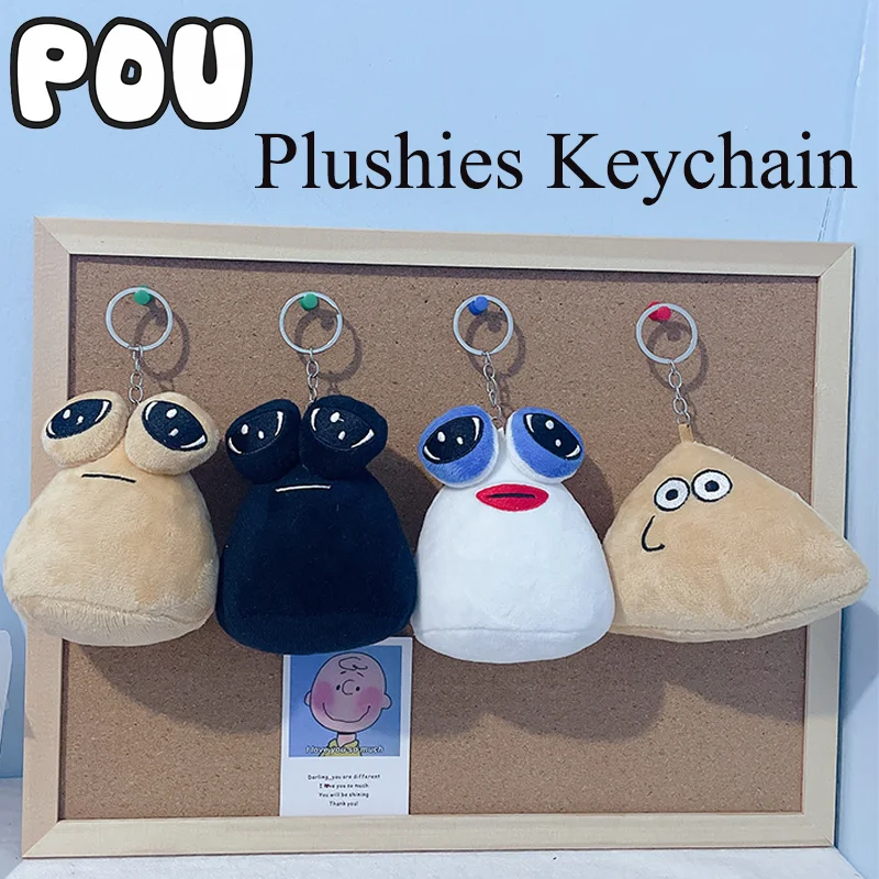 New-My-Pet-Alien-Pou-Plushies-Keychains-Cartoon-Anime-Figures ...