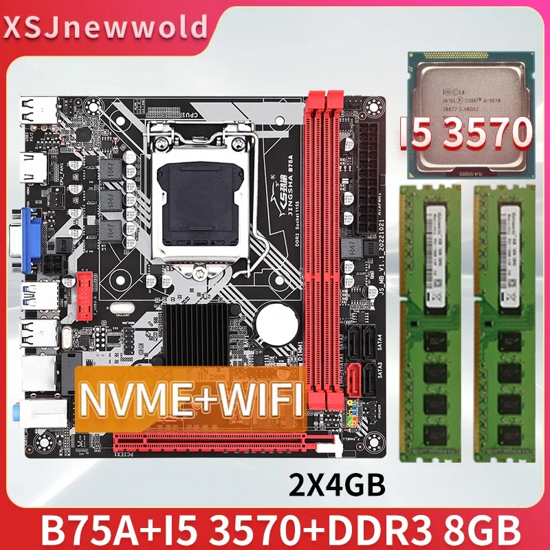 Kit-de-placa-base-B75A-procesador-I5-3570-Memoria-8G-B75-I5-3570-Lga ...