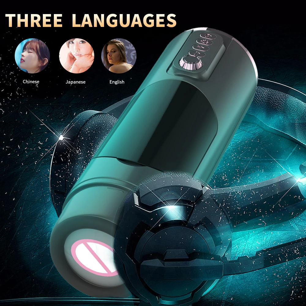 Masturbation-for-Men-Sextool-Mastrubator-Adult-Supplies-Sextoy-Male ...