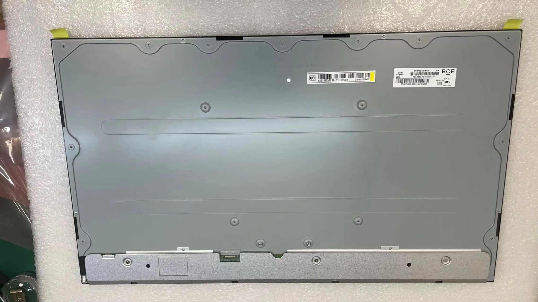 Store Home Products Feedback