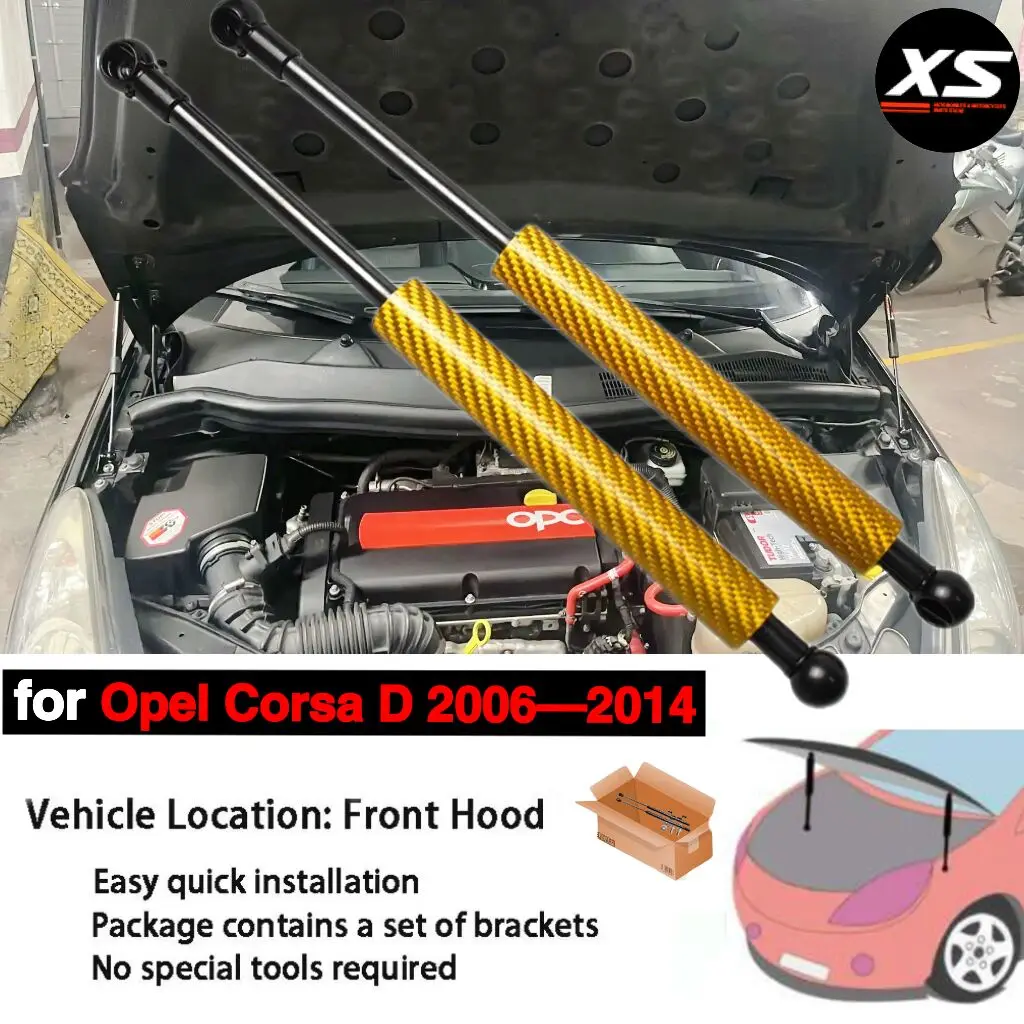 For-Opel-Corsa-D-2006-2014-Front-Bonnet-Hood-Modify-Gas-Struts-Carbon ...