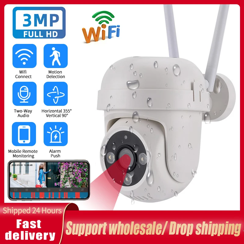300W PTZ WiFi Camera Wireless Outdoor Camera Night Vision Wide Angle ...