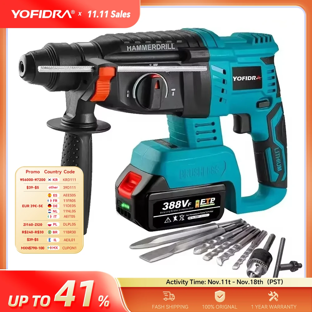 YOFIDRA-26MM-Brushless-Electric-Hammer-Drill-Multifunctional-Rotary ...