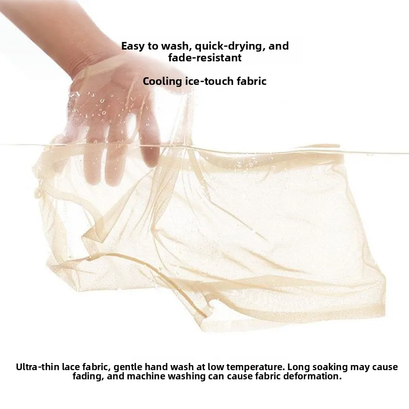 Men's Lace Ice Silk Transparent Ultra-Thin Sl ort Boxer Briefs One ...