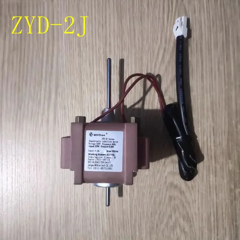 ZYD-2J-Series-Refrigeration-Fan-Input-22W-Output-5W-1550RPM-220V ...