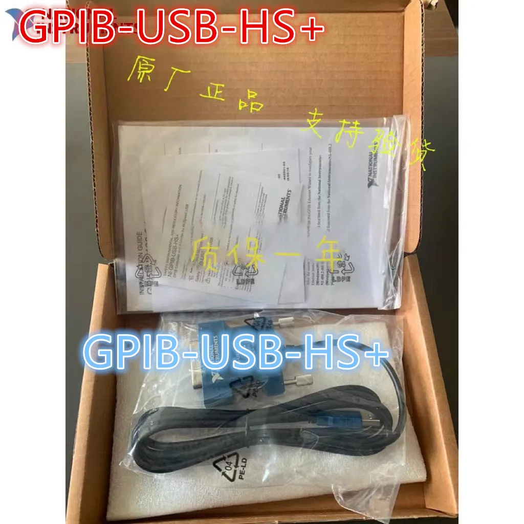 GPIB-USB-HS-783368-01.jpg