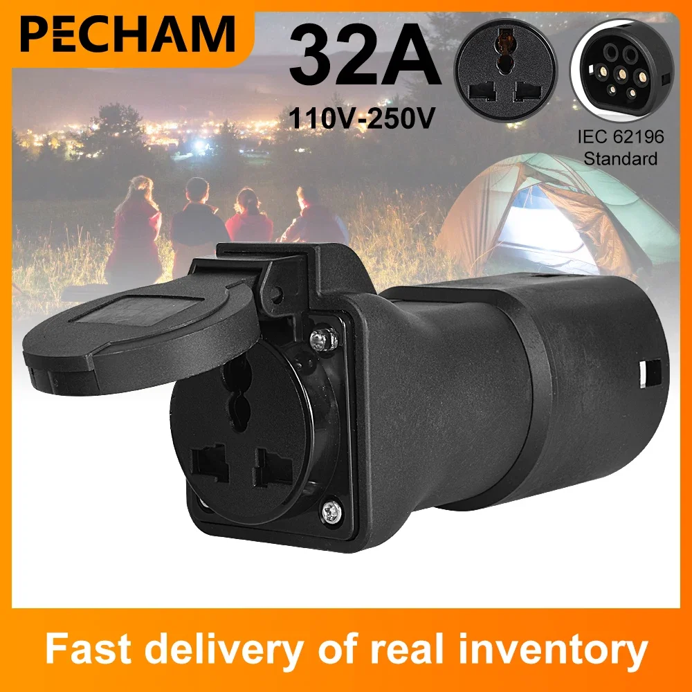 Electric-Car-Side-Discharge-Cable-Plug-EV-Type2-16A-Discharge-Adapter ...